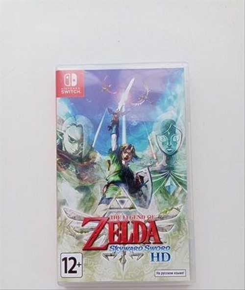 The legend of zelda skyward sword HD