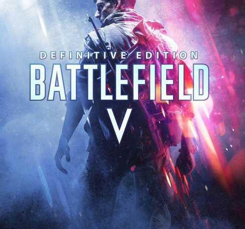 Battlefield V Definitive Edition PS4 и PS5