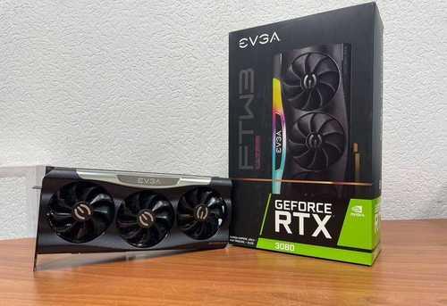 Evga RTX 3080 FTW3 Ultra