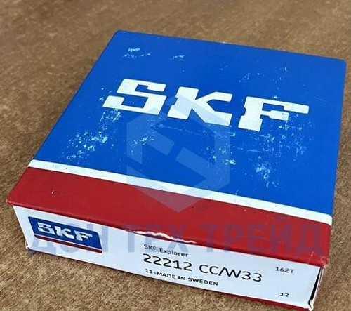 Подшипник Роликовый SKF Explorer 22212 CC/W33