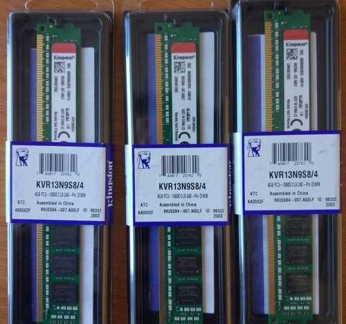 Оперативная память ddr3 4 gb kingston