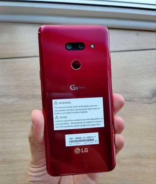 Телефон LG G8 ThinQ 128gb Red