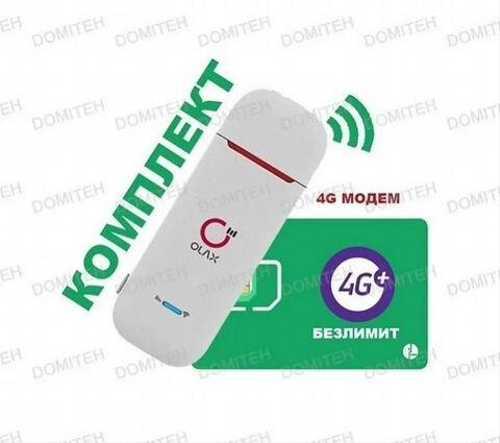 4G модем Olax с wi-fi +Tapиф Meга-028