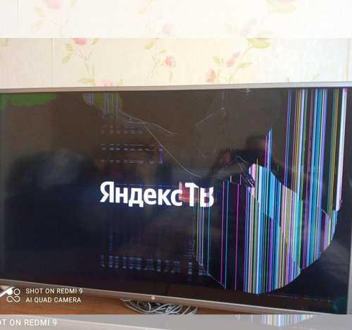 Телевизор SMART tv 55 дюймов бу