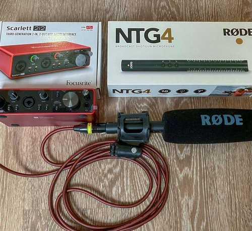 Focusrite Scarlett 2i2 3rd + Микрофон Rode NTG4