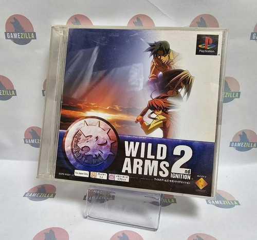PS1 Wild Arms 2 Japan
