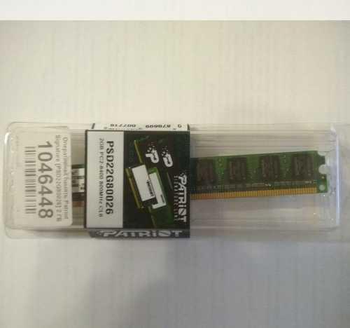 Оперативная память ddr2 2gb 800 Patriot новая