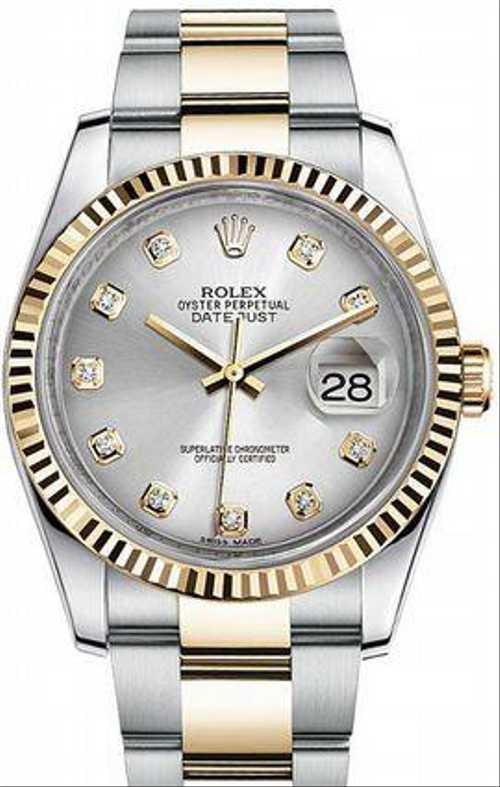 Часы Rolex DateJust 36mm 116233 Diamond