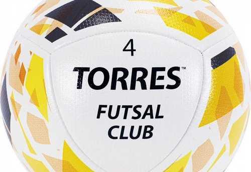 Мяч футзальный Torres Futsal Club арт.FS32084 р.4