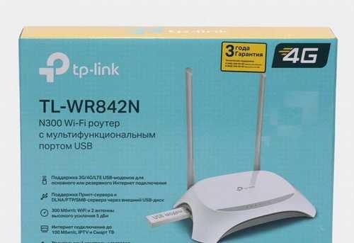 Wi Fi Роутер TP-Link TL-WR842N
