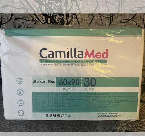 Пеленки одноразовые 60х90 CamillaMed