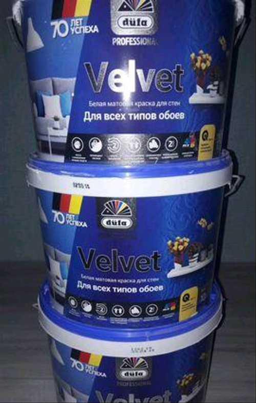 Краска Dufa velvet новая