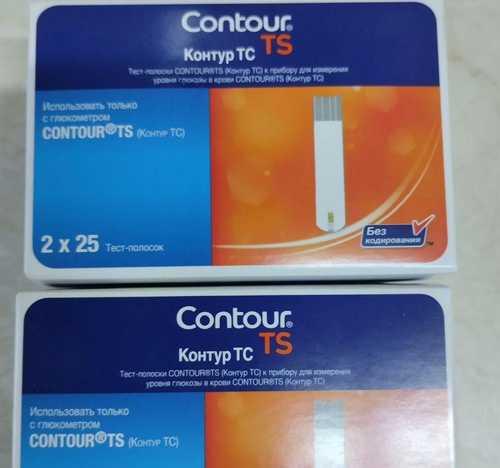 Тест полоски. Contour TS