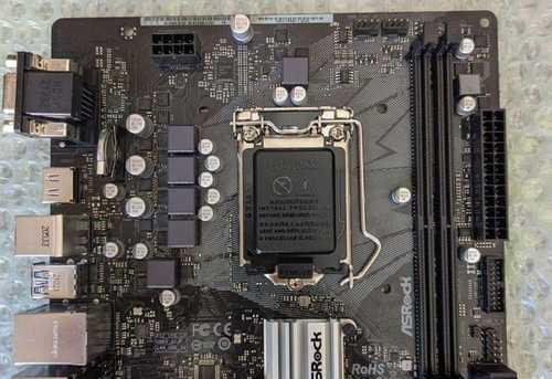 Материнская плата ASRock h470m hvs 1200