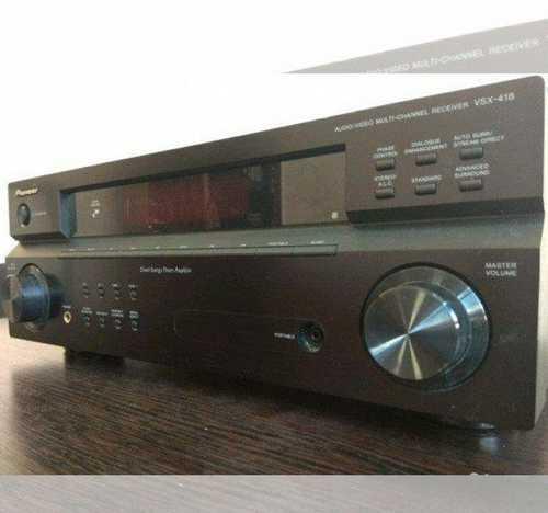 Av ресивер pioneer vsx 418