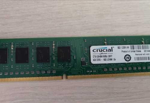 Оперативная память Crucial ddr3 4 gb 1600