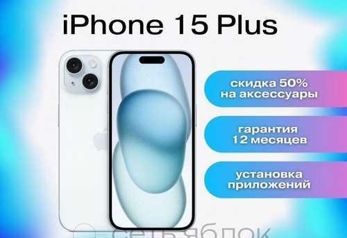 iPhone 15 Plus 256 Гб Blue sim + eSIM