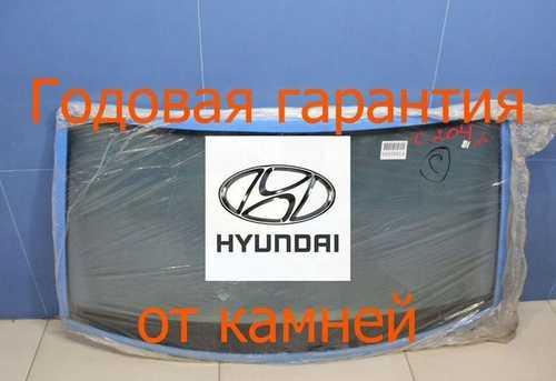 Лобовое стекло Hyundai Ix35 замена за час