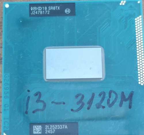 Процессор Core i3-3120M