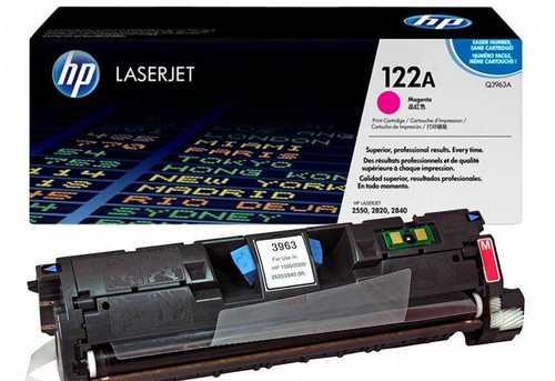 Картридж лазерный HP Q3963A пурпурный (4000стр.) д