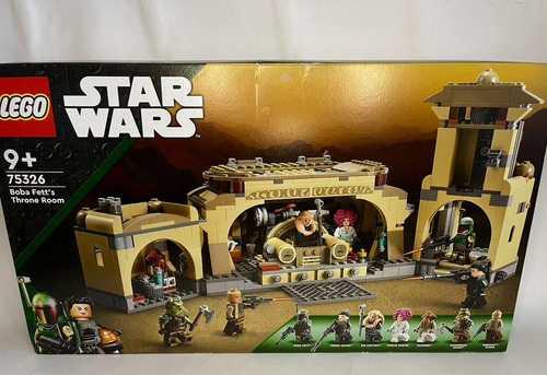 Lego Star Wars