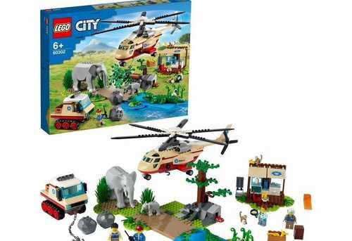 Конструктор 60302 lego city Операция по спасению