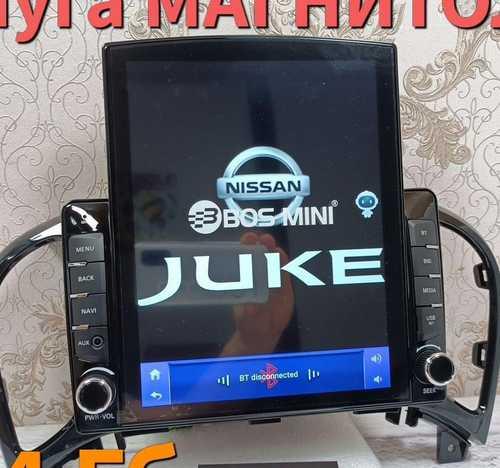 Магнитола Nissan Juke 4/64 Гб Tesla android новая