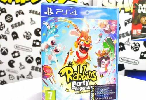Rabbids Party Of Legends PS4 Б/У