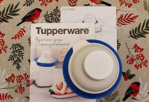 Новая волшебная зразница Tupperware форма для зраз