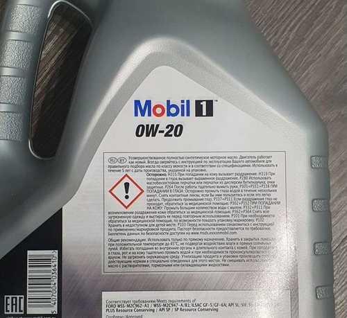 Моторное масло Mobil 1 0w20