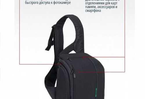 Рюкзак (слинг) для фотокамер rivасаsе 7470 black