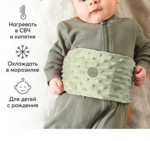 Грелка гелевая happy baby