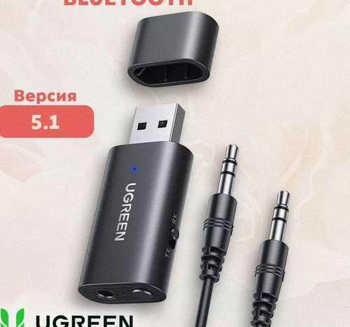 Ugreen Bluetooth Receiver Transmitter 2 в 1