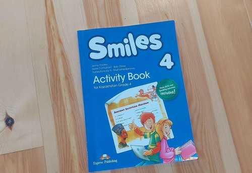Английский Smiles 4 Activity Book