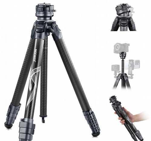 Штатив Neewer LT 62 Travel Tripod Carbon