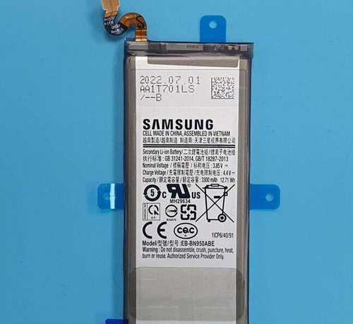 Аккумулятор Samsung Note 8 Original