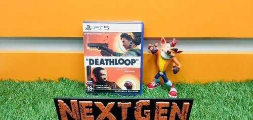 Deathloop PS5 Продажа/Прокат/Обмен