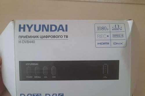 Тв ресивер Hyundai H-DVB440