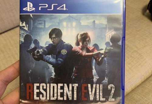 Resident evil 2 Remake Игры для приставок ps4 ps5