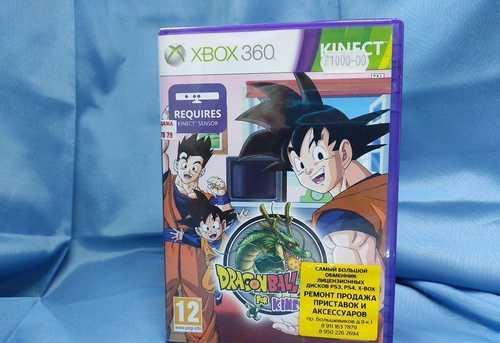 Dragon Ball Z: For Kinect Xbox 360