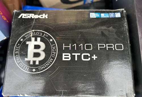 Комплект Asrock H110 Pro BTC+(G3900+4gb+60gb ssd)