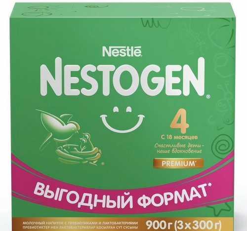 Детская смесь nestogen 4