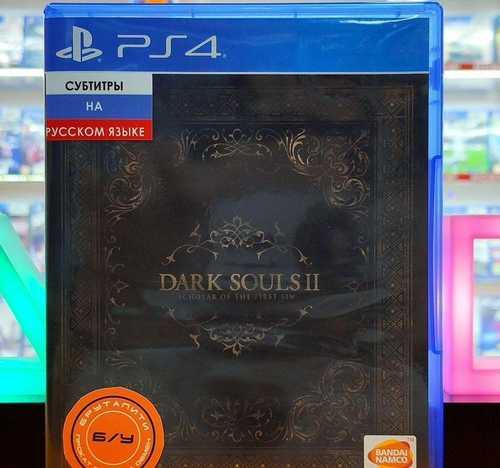 PS4 Игра Dark Souls 2 (рус) б/у