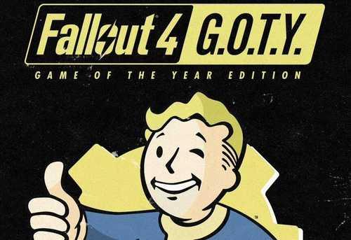 Fallout 4: Game of the Year Edition PS4/PS5 RU