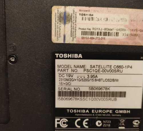 Toshiba satellite c660-1p4 Без аккумулятора и HDD