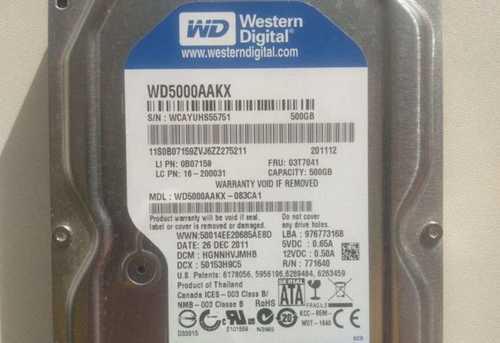 HDD Western Digital 500gb