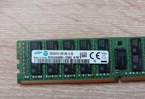 32gb 2133 MHz rdimm Samsung