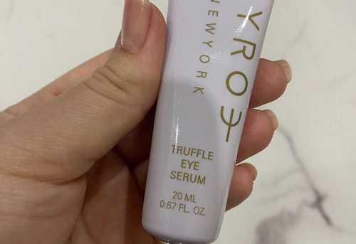 Сыворотка под глаза Byroe truffle eye serum 30 мл