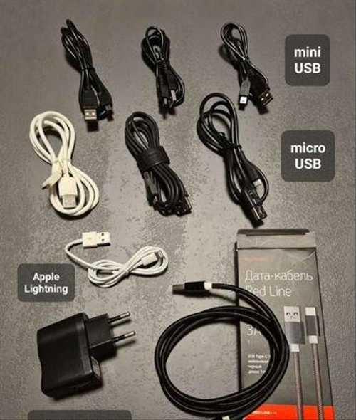 USB кабель (mini,micro,Type-C,для iPhone) +адаптер
