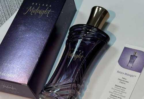 Belara midnight Mary key